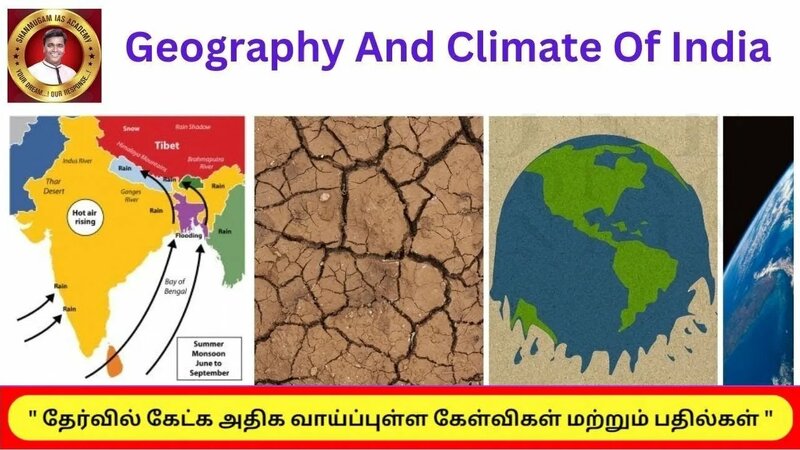 Geography And Climate Of India - India Climate Change Impact ...