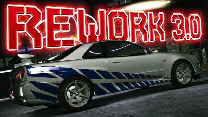 The unofficial NFS Carbon Remaster - NFSC Rework V.3 Final Version ...