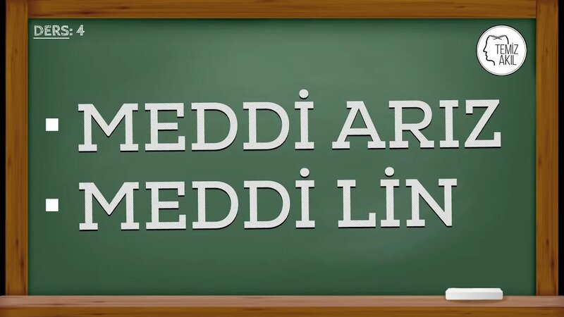 Tecvid | 4. Ders | Meddi Arız ve Meddi Lin - YouTube - Yandex Video ...