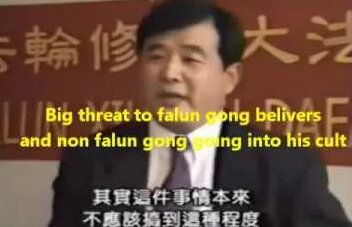 Li Hongzhi Cult Devil Interview With Faun Gong Leader. - Yandex Video ...
