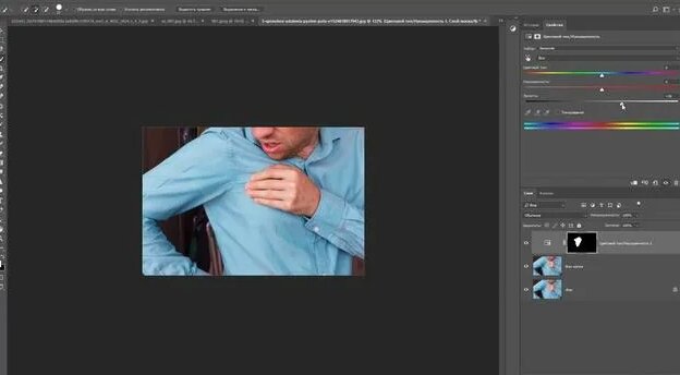 Как убрать пот с одежды в фотошопе. Уроки фотошопа для начинающих ...