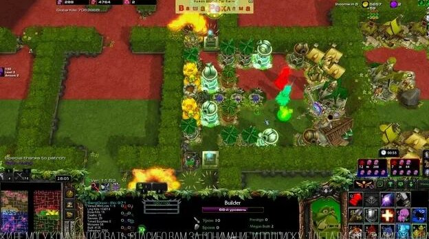 StarCraft 2 {Cute Defence} Well of course! Everyone is coming at me! # ...