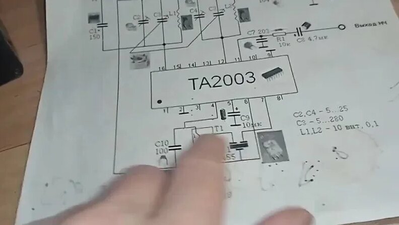 КВ приёмник на микросхеме Ta2003 - Смотреть онлайн в поиске Яндекса по ...
