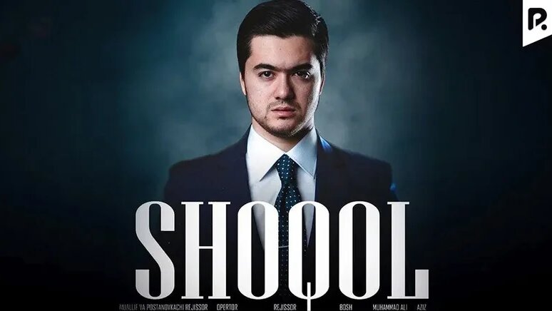 Shoqol (o'zbek film) | Шокол (узбекфильм) — Видео от UZB Kino va ...
