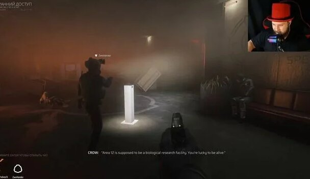 SCP, но Шутер SCP 5K Прохождение #1 - Смотреть онлайн в поиске Яндекса ...