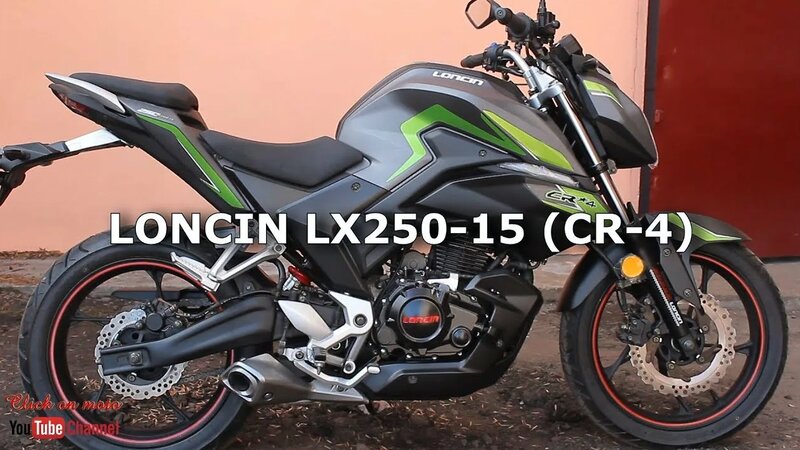 Loncin Lx250-15 (CR-4) - Chinese motorcycle video review ( Click on ...