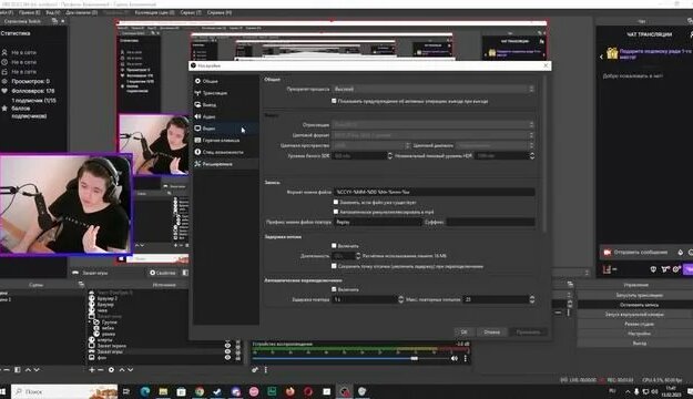 Obs не видит/не захватывает игру/экран I черный экран I drop FPS - Смотреть онлайн в поиске ...