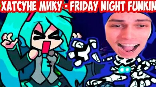 Mona x Slime by Vicineko - Watch online in Yandex video search