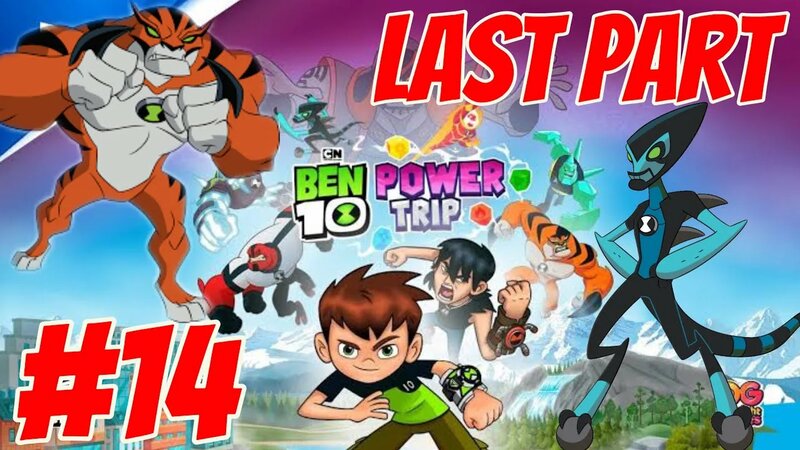 Ben 10: Power Trip [PS5] Last Episode #walkthrough 14 - Yandex Video ...