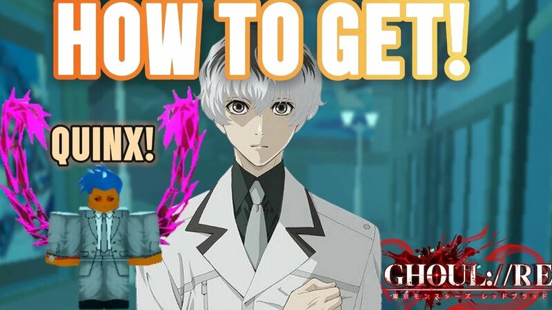 How To Get Quinx (what nobody tells you) | Ghoul://RE - Смотреть онлайн ...