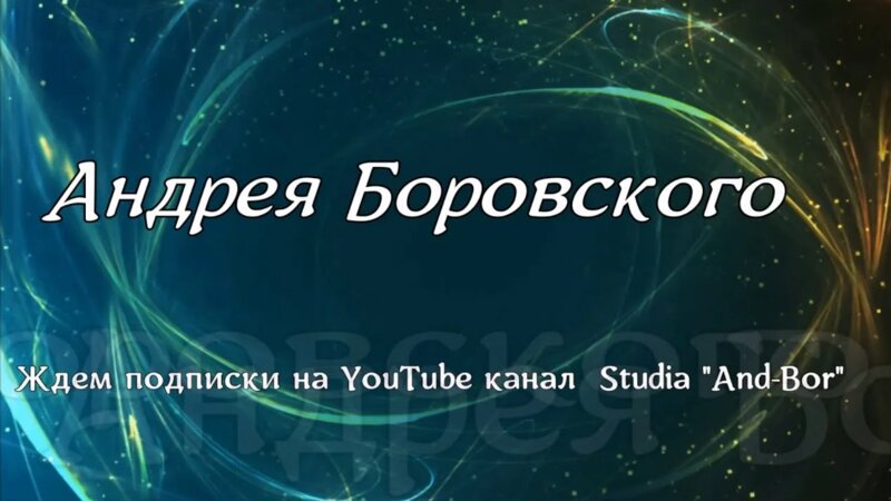 Как установить расширение Adblok plus для блокировки рекламы в браузер ...