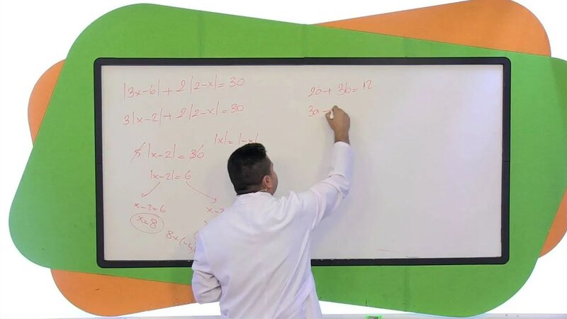 YKS Mathematics Question Solutions - Yandex Video aramada çevrimiçi izle