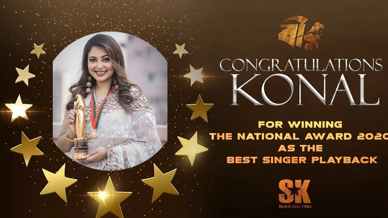 Congratulations Konal for winning National Film Award 2020 | SK Films ...