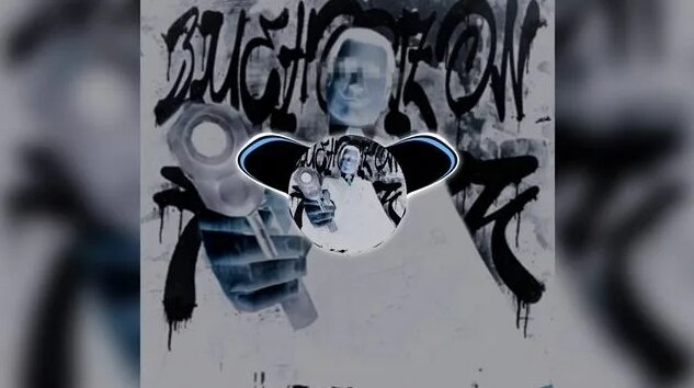 Blue horizon funk (быстрая версия) - Смотреть онлайн в поиске Яндекса ...