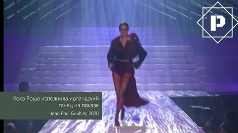 Suzune ODA Best Model Moments FW 2023 - Fashion Channel