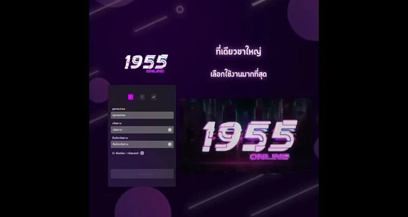 LINE_Movie_1742014687806.mp4 — Видео от สาวสวย - Смотреть онлайн в ...