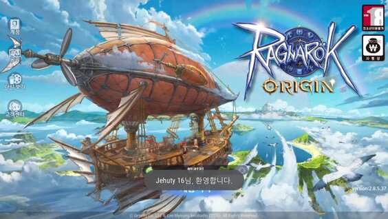 ragnarok origin pc download: 881 video Yandex'te bulundu