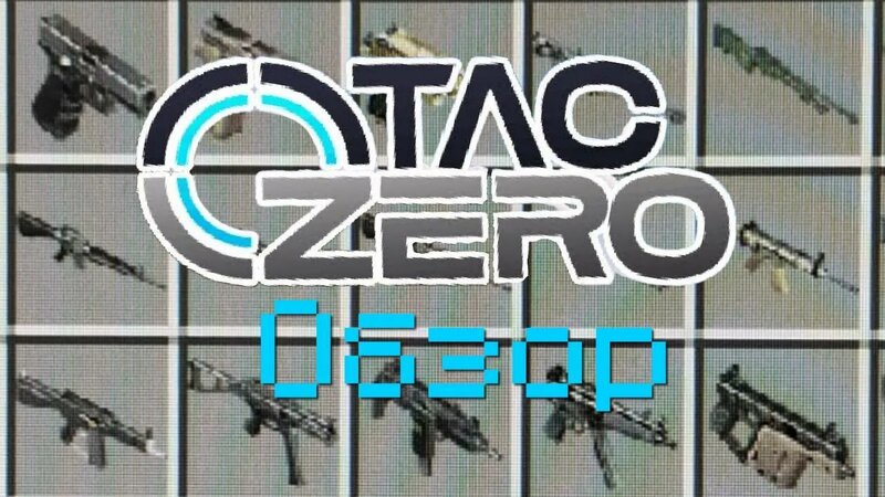 Обзор НА МОД TAC ZERO В Майнкрафте НА Версии 1.20.1 | Minecraft ...