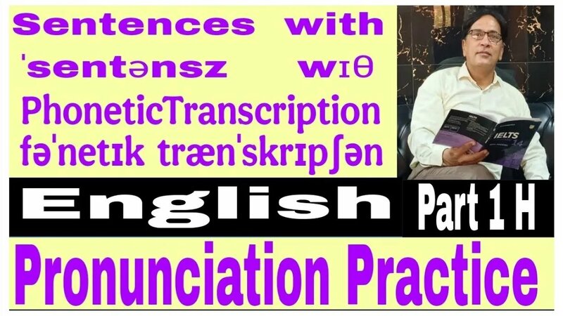 Sentences with Phonetic Transcription Part 1 H|#englishlearning# ...