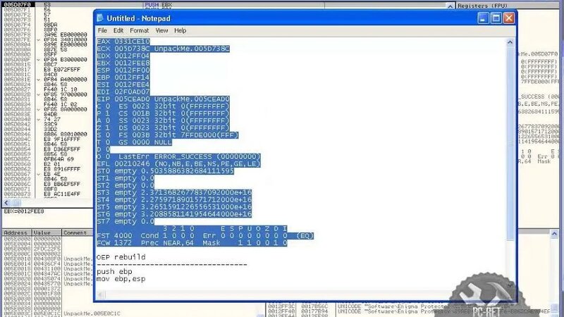 Enigma protector unpacker - Смотреть онлайн в поиске Яндекса по Видео