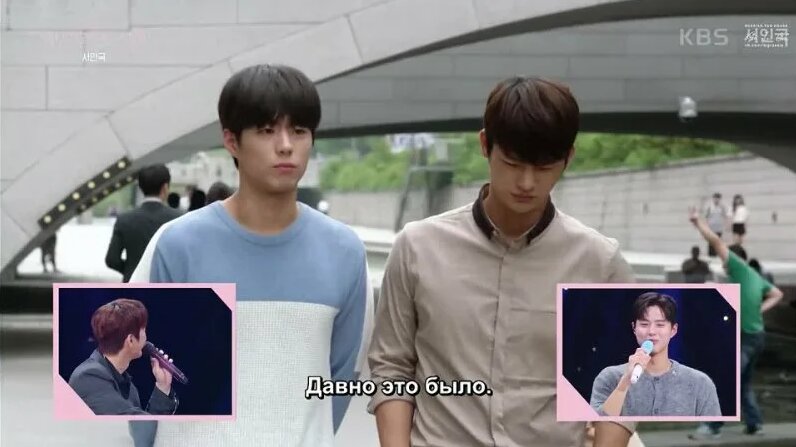 Со Ин Гук/ Seo In Guk/ — [The Seasons – Пак Богом Cantabile] | KBS 28.03.2025 с русскими ...