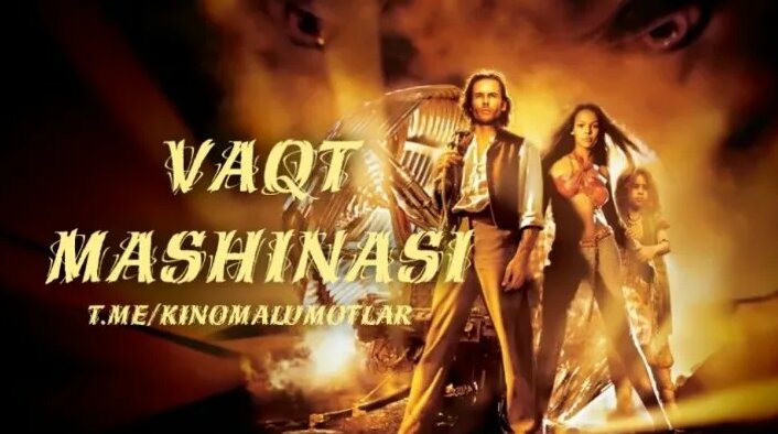 Видео Vaqt Mashinasi. O‘zbek tilida Full HD formatda. G'ayratbek ...