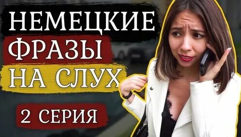 Die Mutter eines Freundes hat mich verführt und gefickt – russische ...