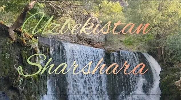 Uzbekistan/ Sharshara/Нанай/11.07.2022г.Искусственный водопад ...