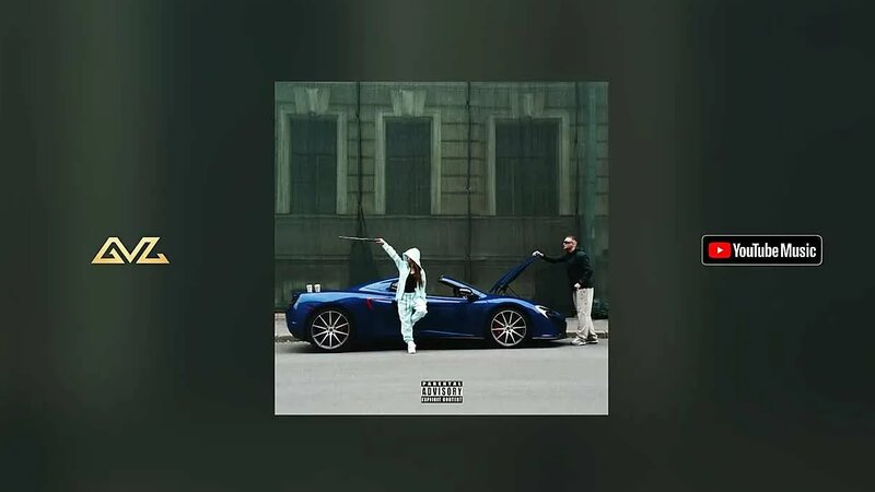 Icegergert, SKY RAE — Наследство (Official Audio) — Видео от ALFA ...