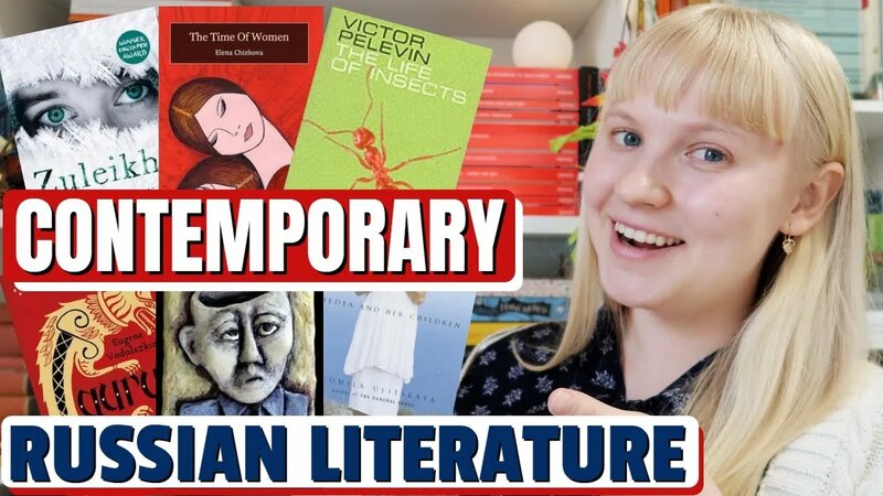 Modern Russian Authors, I NEED to Read Interesting Contemporary Russian ...