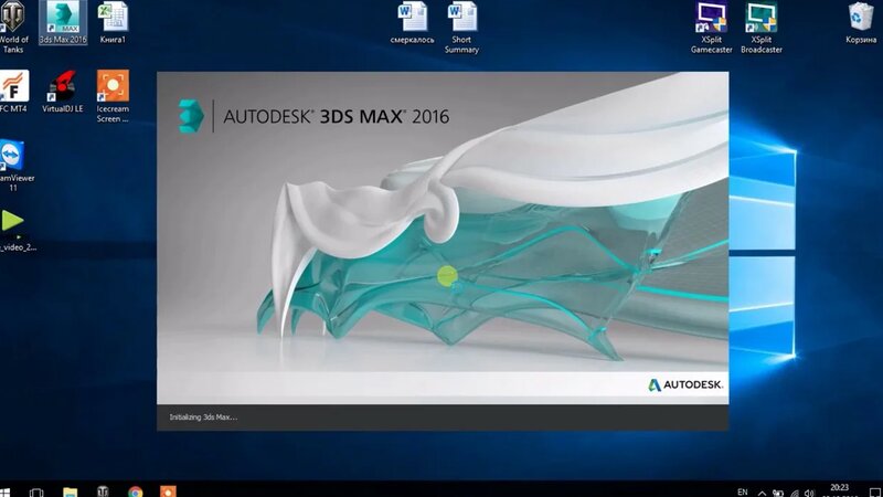 3ds Max. How to fix "The software license check out failed. Error 20 ...