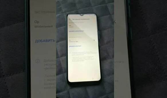 FRP Tecno Spark 7 7c 8 8c 8p 2022 Camon infinix обход учётки гугл и ...