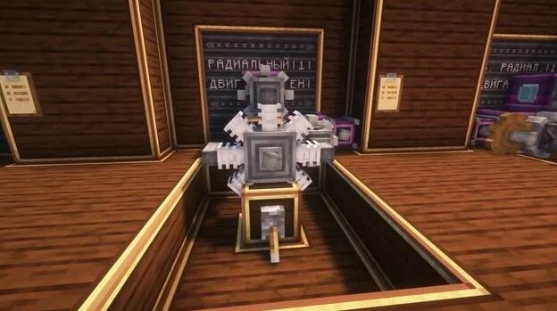 МОД НА Двигатели ДЛЯ Create | Гайд по The Factory Must Grow | [часть 2 ...