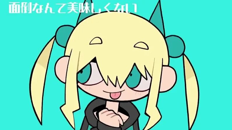 流行アンジェリーナ _ jon-Yakitory feat.初音ミク - Trend Angelina (Official MV ...