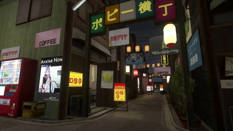 ポピー横丁-Poppy Street- ～ VRChat world BGM - Смотреть онлайн в поиске ...