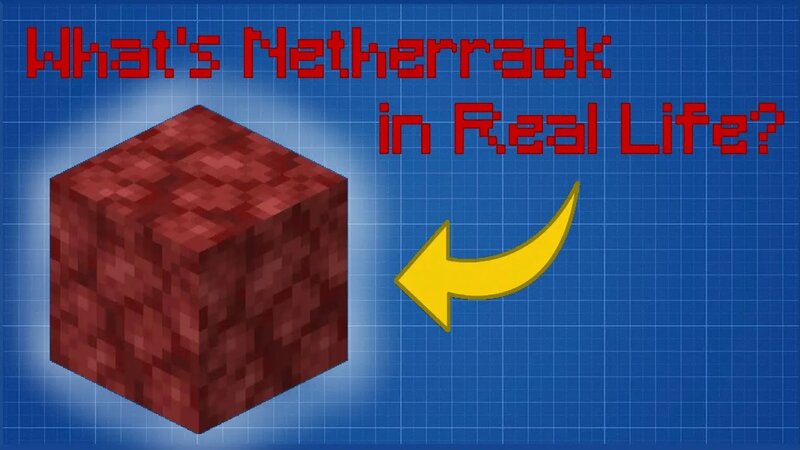 What is Minecraft Netherrack in Real Life?