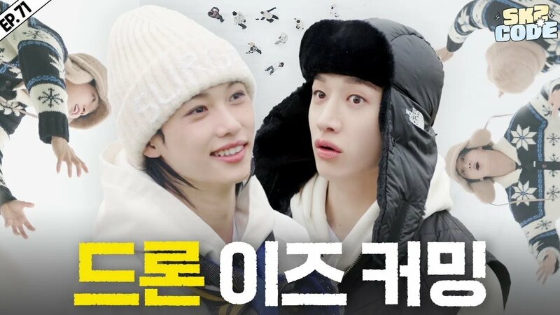[SKZ CODE] Ep.71 (Snow Kids World) #1 (Türkçe Altyazılı) - Yandex Video ...
