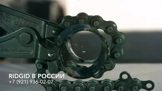 Резка чугунины вручную. Труборез для чугунных труб 69982 Ridgid 226 ...