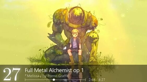 Opening MIX / Сборник опенингов - Смотреть онлайн в поиске Яндекса по Видео