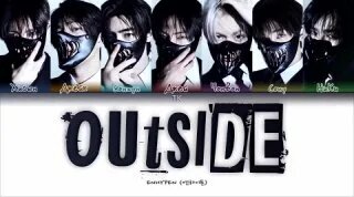 Enhypen Outside [Перевод НА Русский/Кириллизация Color Coded Lyrics ...