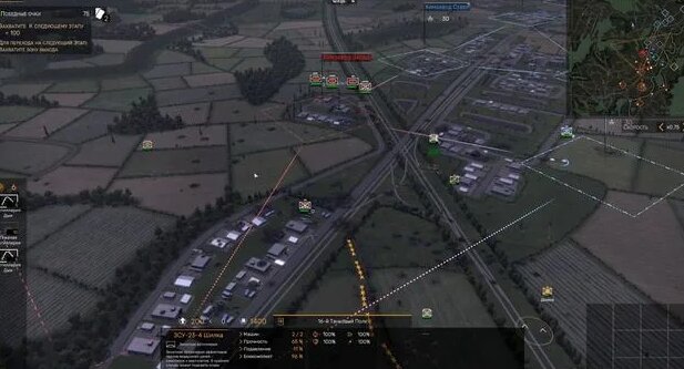 Regiments. 3-4 фазы первой миссии. - Смотреть онлайн в поиске Яндекса ...