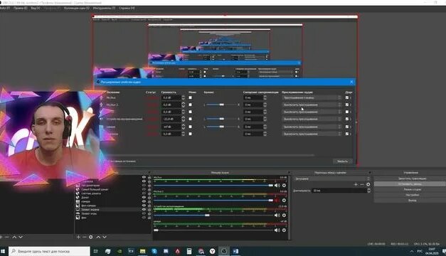КАК Настроить Микрофон В OBS КАК Установить Плагины В OBS ГДЕ Скачать ...