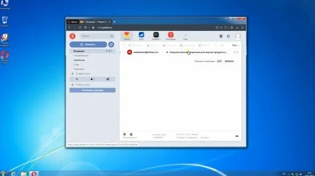 Установка и регистрация VipNet CSP - Смотреть онлайн в поиске Яндекса ...
