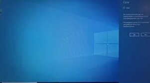 03_После установки Windows 10 нет сети (драйверов) — Видео от mr.mark ...