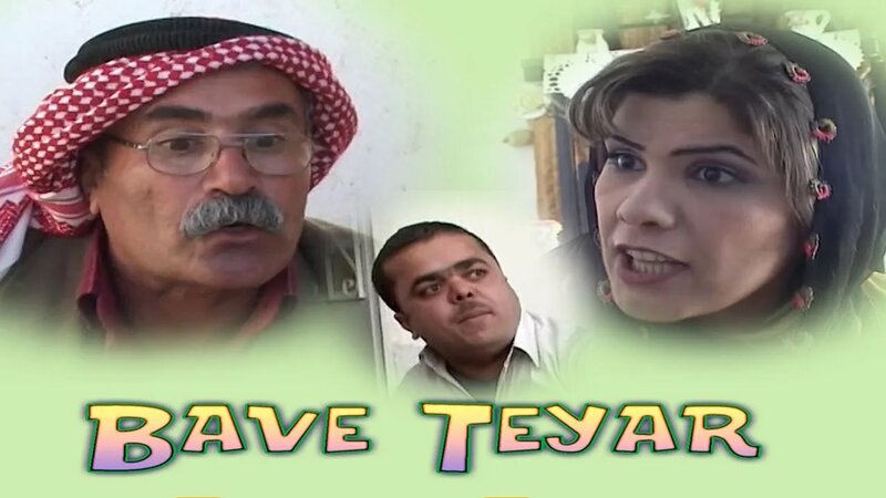 Bave Teyar بافي طيار Zaroke 2004 En İyi Kürtçe Komedi Ve Dram Filmi ...