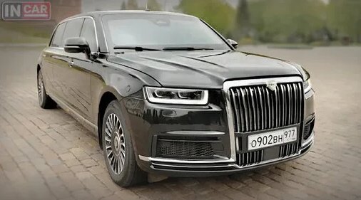 Представлен Aurus Senat 2024 — все подробности | INcar: Автоновости | Дзен - Смотреть онлайн в ...