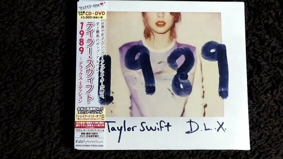 1989 deluxe taylor swift tracklist: 969 video Yandex'te bulundu