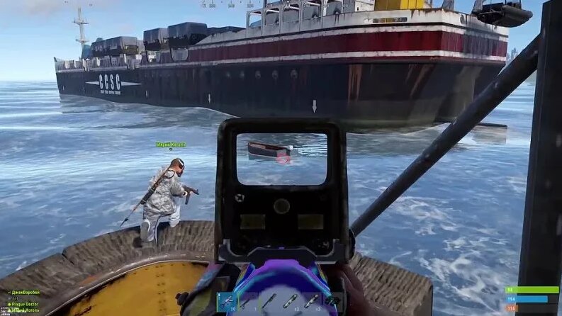 Нашел БАГ на Буксире.Меня невозможно Зарейдить в Раст/Rust — Видео от ...