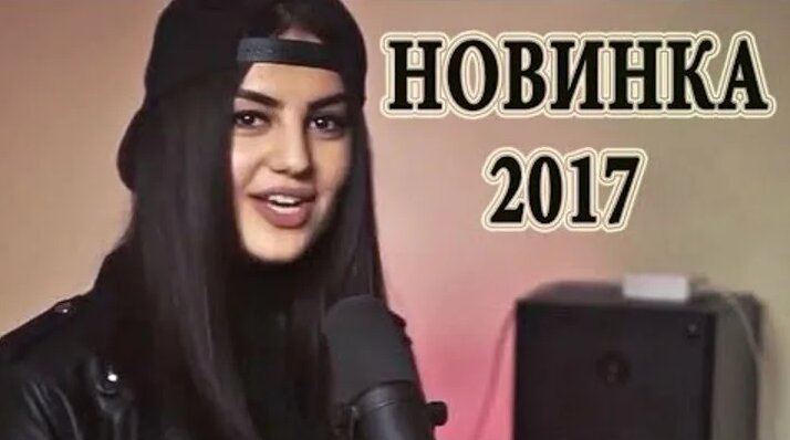 Видео Anivar - Держи Меня Крепче (Премьера 2017) | OK.RU - Смотреть онлайн в поиске Яндекса по Видео