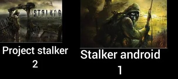 Project stalker vs stalker android - Смотреть онлайн в поиске Яндекса ...